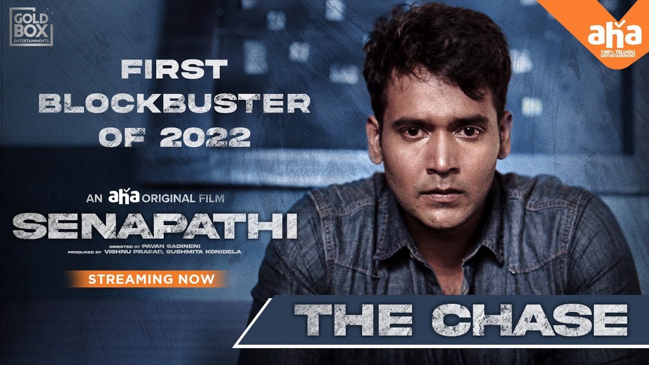 Senapathi’ continues the victory ride | FridayWall