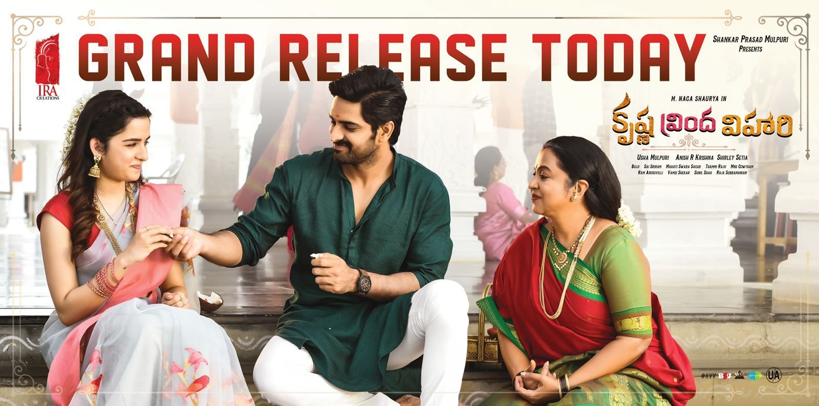 Krishna Vrinda Vihari Review | FridayWall