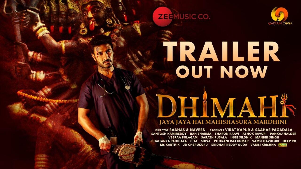 Dhimahi Trailer Review | FridayWall