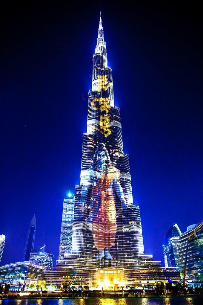 Lord Rama on Burj Khalifa –Viral Images are Manufactured | FridayWall