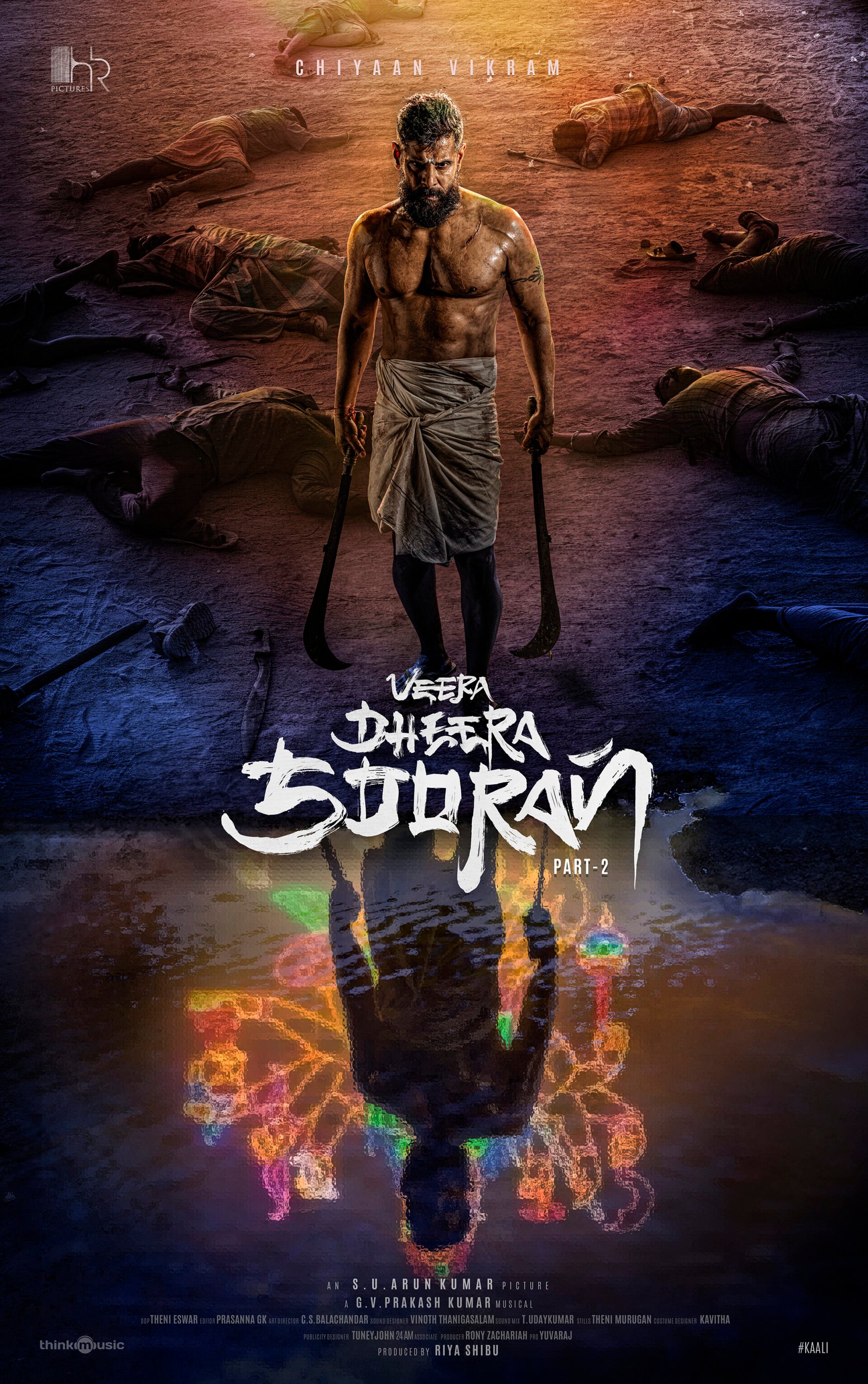 Veera Dheera Soora - Chiyaan's 62nd Teaser Unveiled | FridayWall
